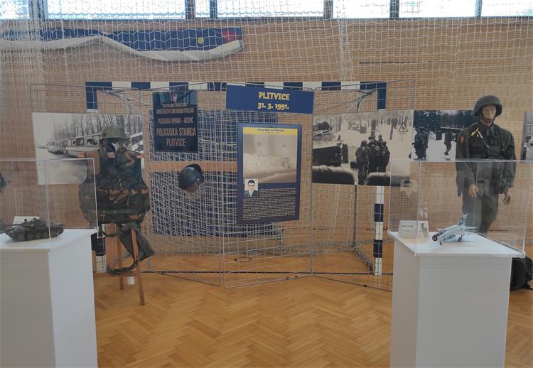 Muzej policije - Policijska akademija i Muzej policije sudjelovali na ...